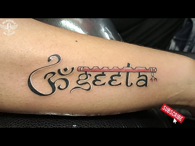 Geeta Name Tattoos Danish Tattooz House In Bhagavad Gita Lord