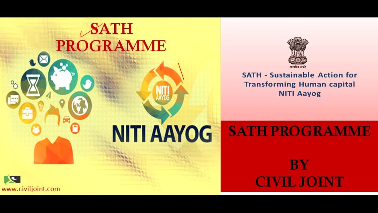 SATH PROGRAMME of NITI Aayog BY CIVIL JOINT - YouTube