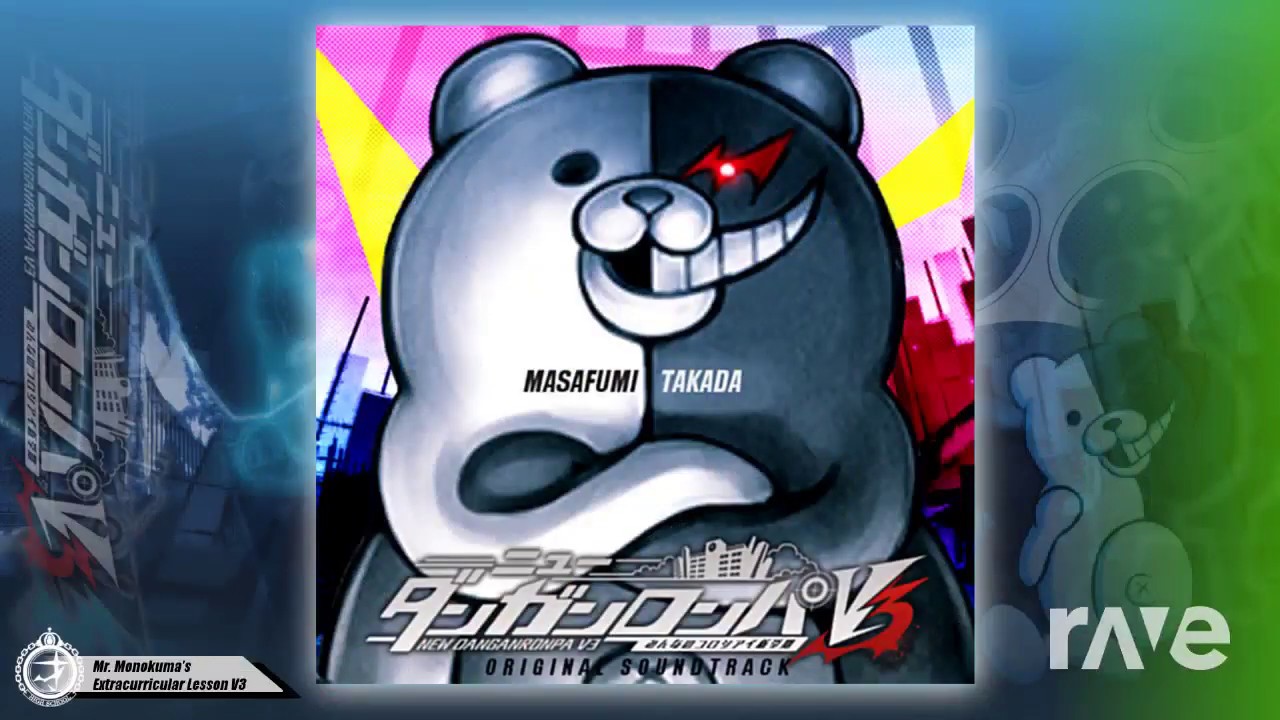 Danganronpa V3 OST Black Side: Mr. Monokuma's Dancing Lesson - YouTube
