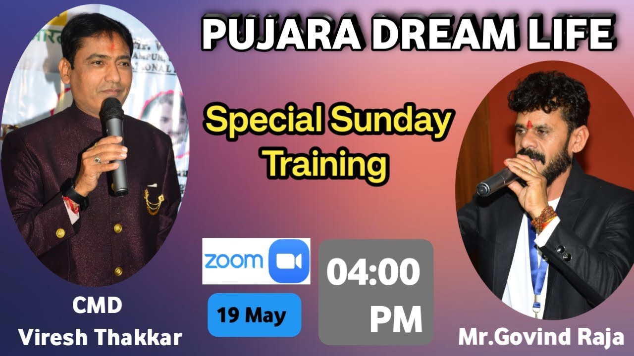 Special Sunday Training Meeting Pujara Dream Life 19/05/2024 Time 04:00 ...