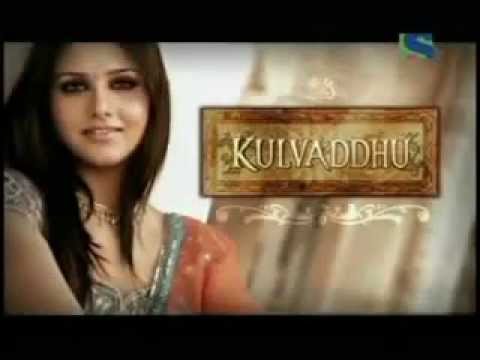 Kulvaddhu - Intro - Sony Tv