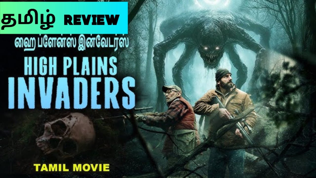 High Plains Invaders (2009) Movie Review Tamil | High Plains Invaders ...