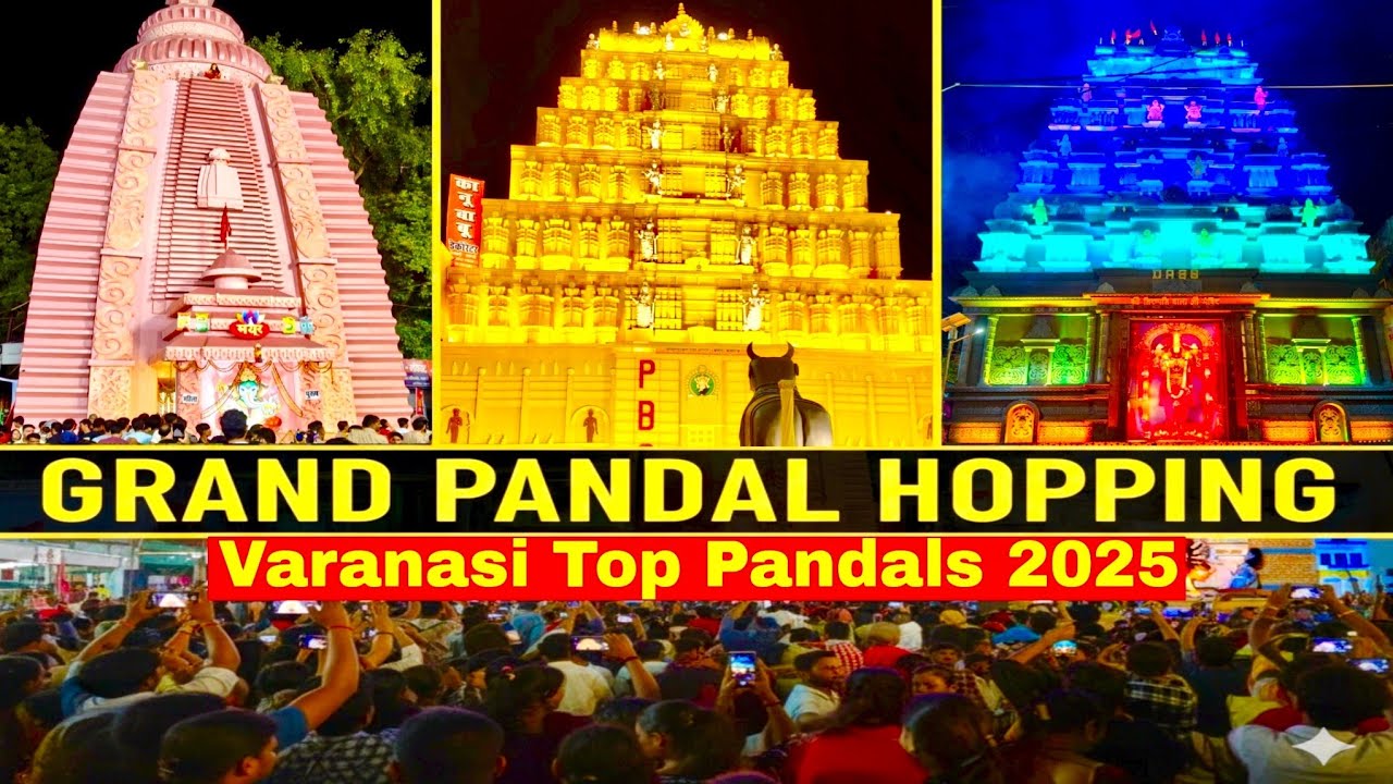 Varanasi Durga Puja Pandal 2025|बनारस के सबसे खूबसूरत पंडाल|Banaras ...