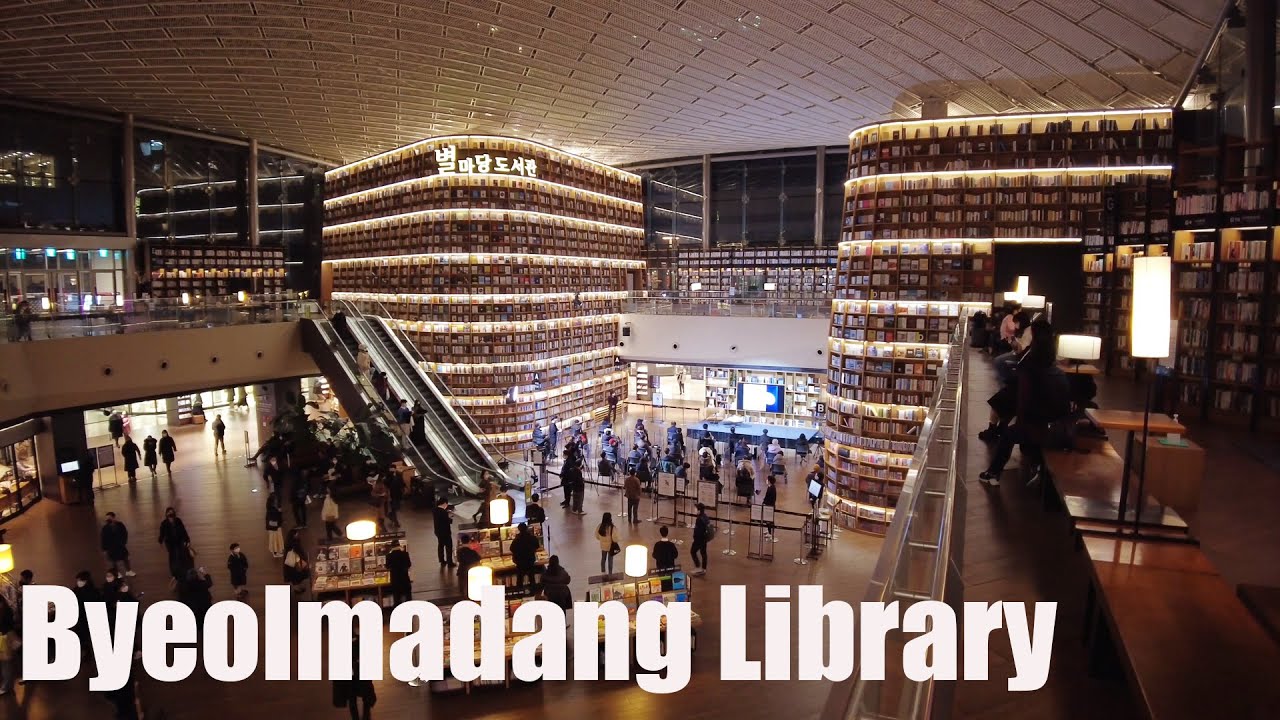 코엑스 별마당 도서관 ⭐ Coex Byeolmadang Library - YouTube