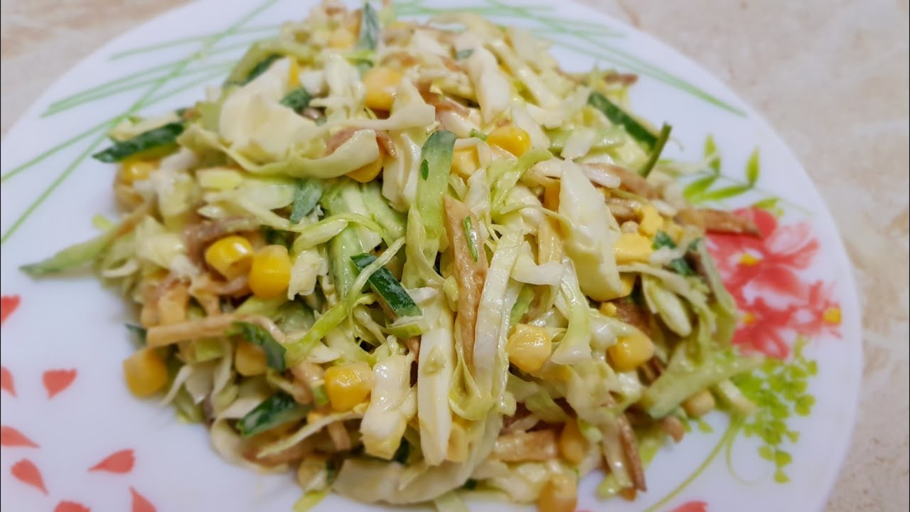 Потрясающе Вкусный Салат /Bahorgi mazzali salat - YouTube