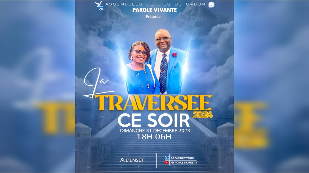 CULTE DE LA TRAVERSEE 2023 - 2024 - YouTube