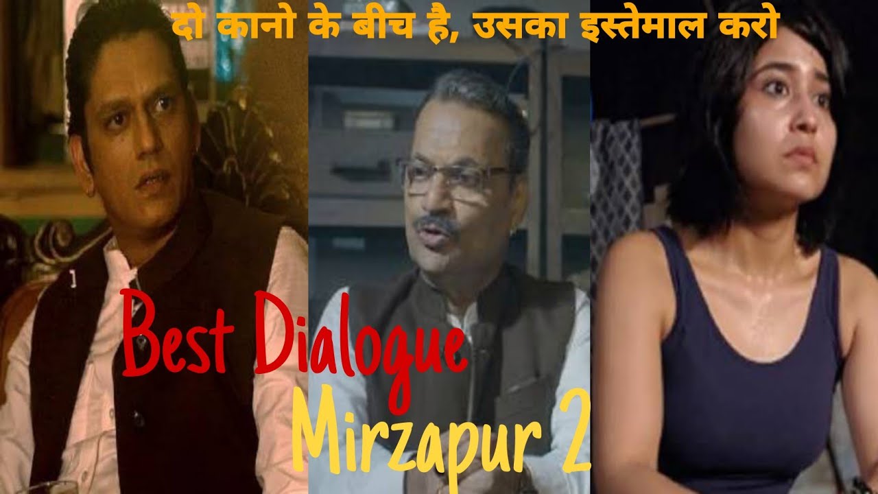 Mirzapur Season 2 Best dialogue | Dadda tyagi's best advise to chhote ...