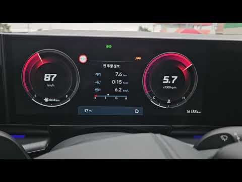 그랜저gn7 3.5 awd 가속 - YouTube