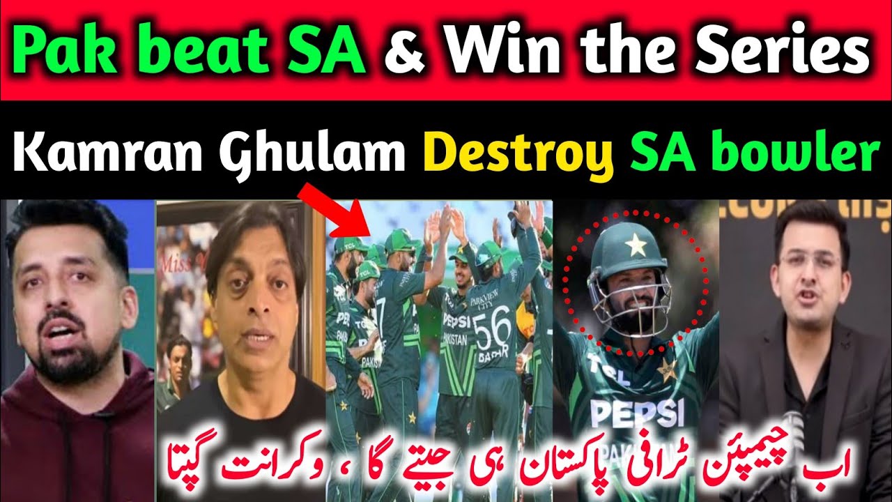Kamran Ghulam Brutal Batting 64*runs || Pak beat SA in 2nd ODI || Pak ...