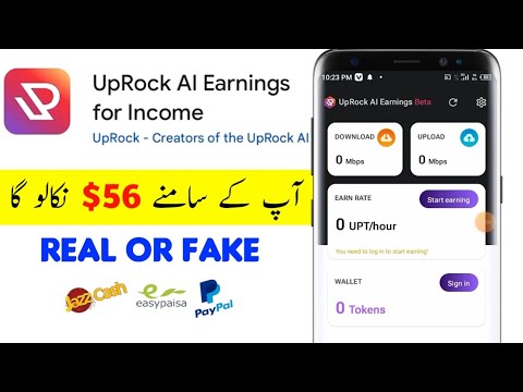 UpRock Auto Earning | UpRock Al Earning For Income Real or Fake ...