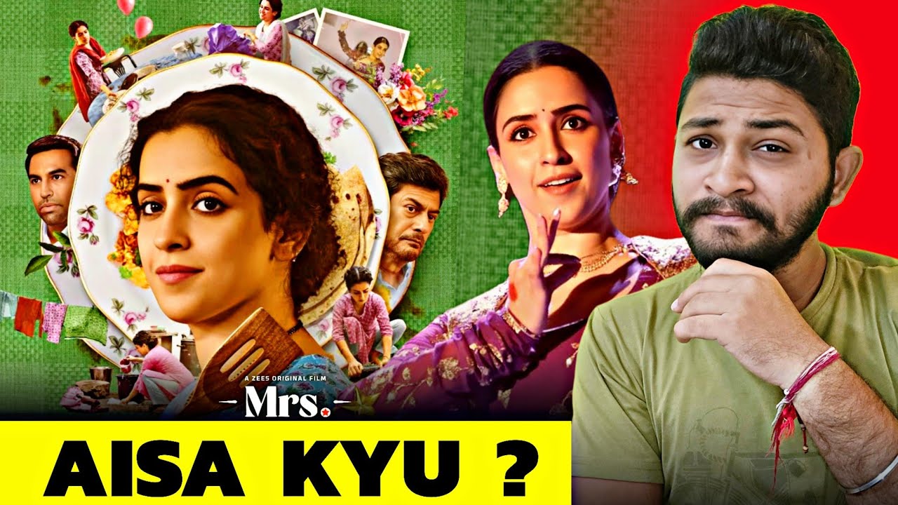 Mrs Full Movie Review | Zee5, Jiocinema | - YouTube