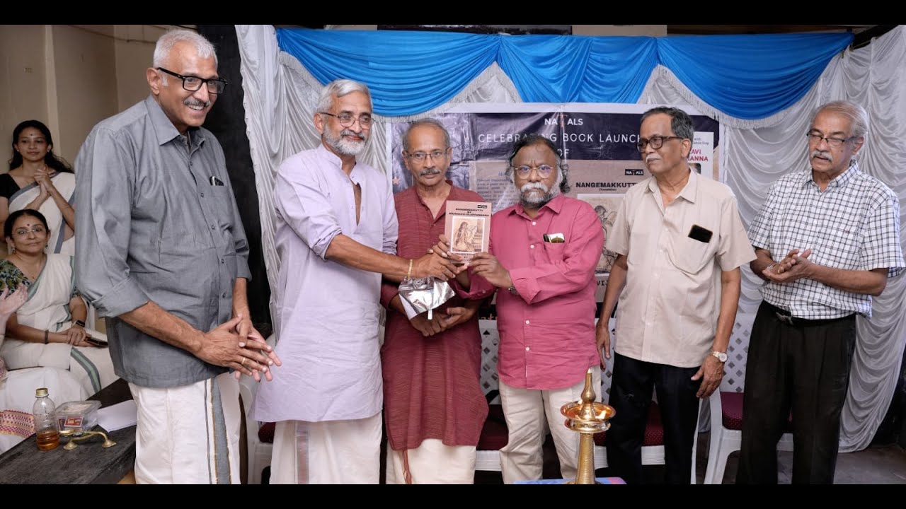 24th anniversary of MAHAKAVI OLAPPAMANNA - YouTube