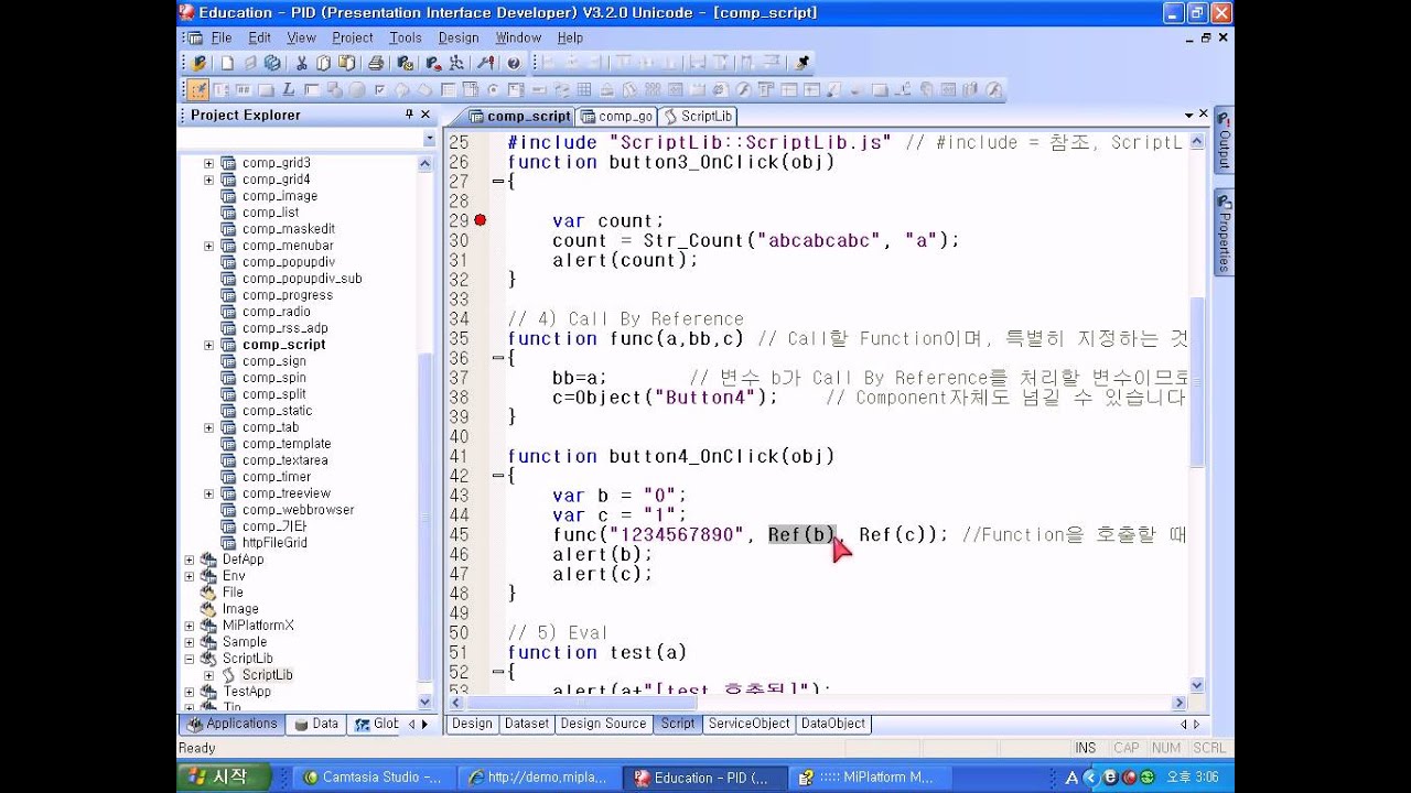 [MiPlatform]Script,Debug - YouTube