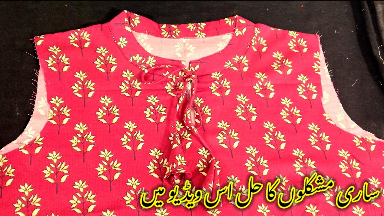 Latest Flat Collar neck design || Perfect Boat Collar design 2025 ...