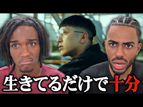 BASI / これだけで十分なのに【海外の反応】