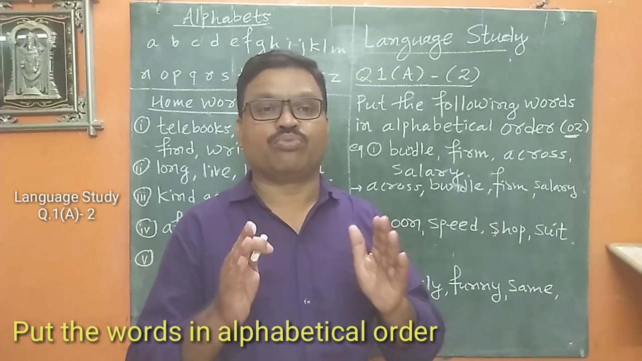 Language Study Useful For Class 8 9 10 Put The Words In Alphabetical Language Study Useful For Class 8 9 10 Put The Words In Alphabetical