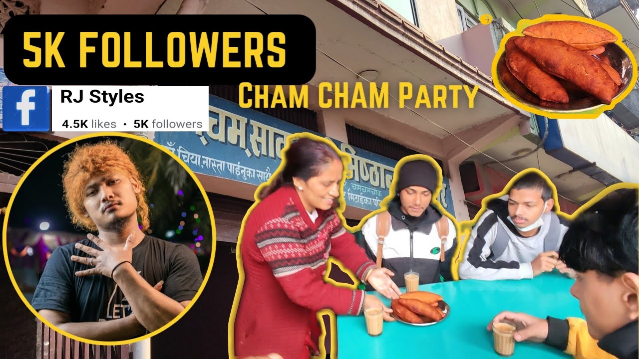 5K Celebration Cham Cham Party: Vlog - YouTube