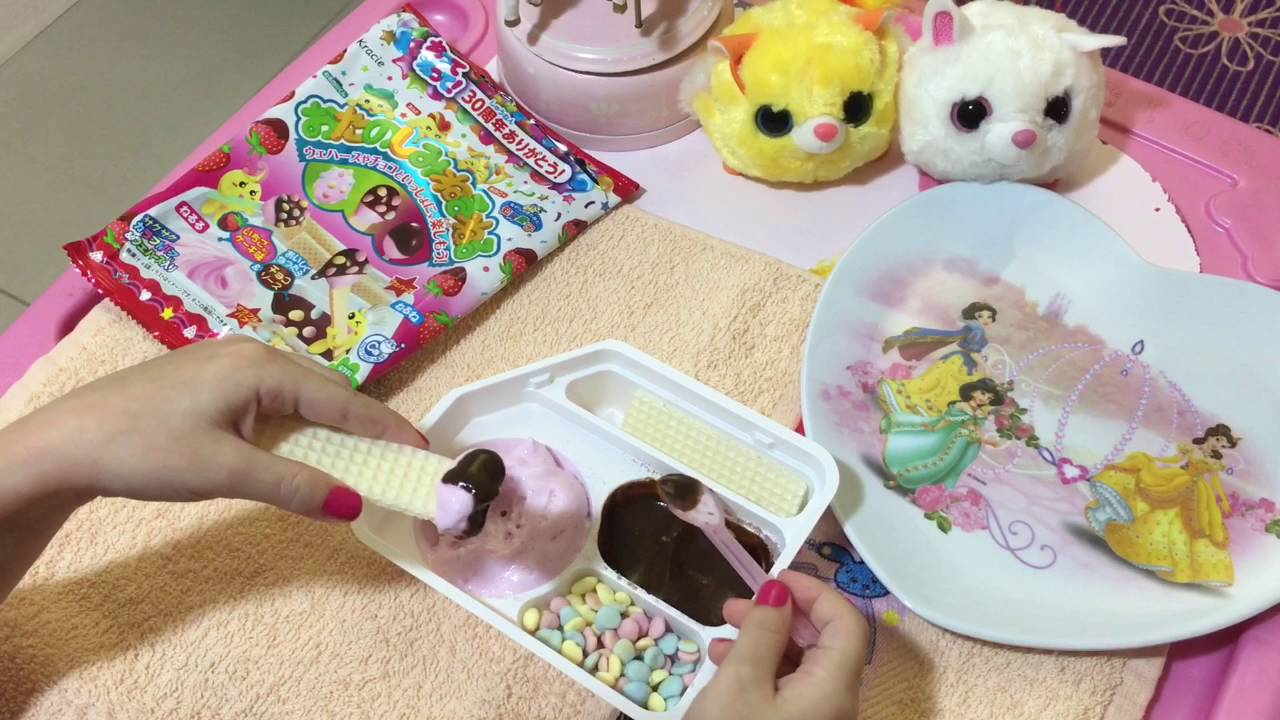 Nerunerune de Morango - Doce Japonês - Japanese Candy - YouTube