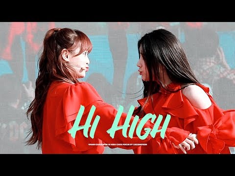 190601 Hi High 이달의소녀 츄 4k 직캠 loona chuu focus @ DMZ 평화이음콘서트 철원 - YouTube
