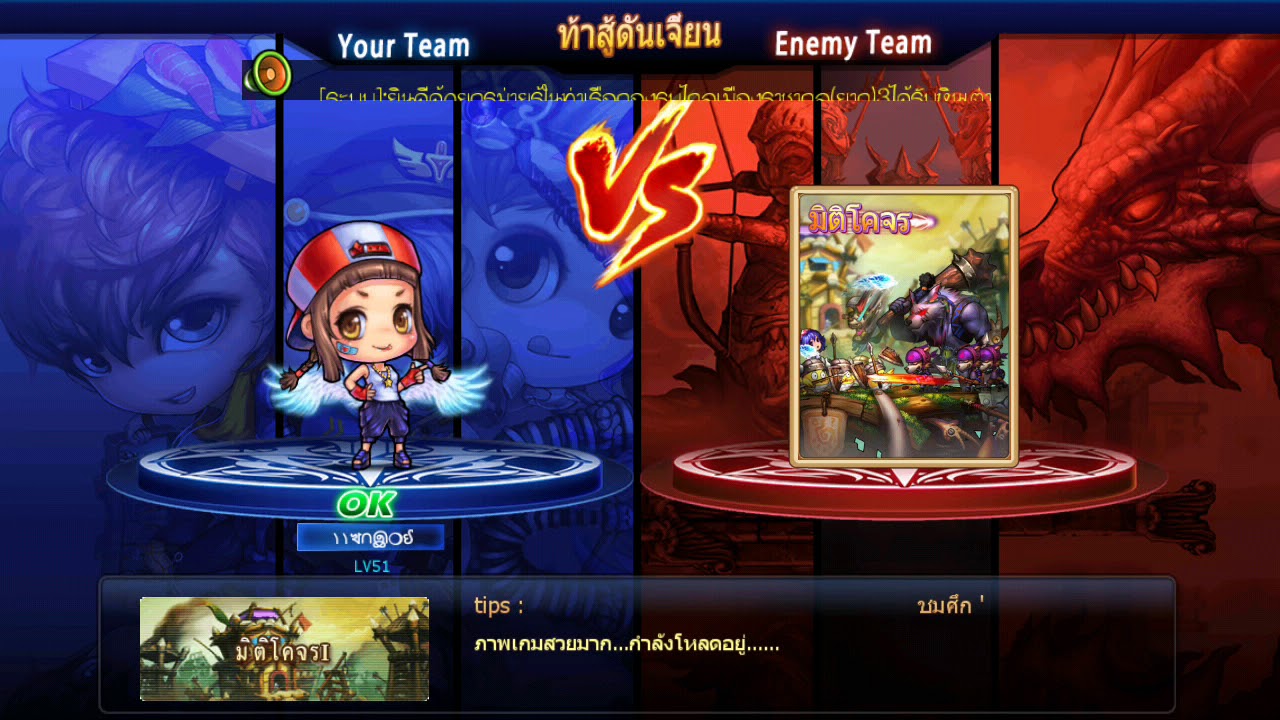 Mmog BOOMZ S.6 มิติ ฮีโร่ มีอะไรดี ไปดูกัน - YouTube