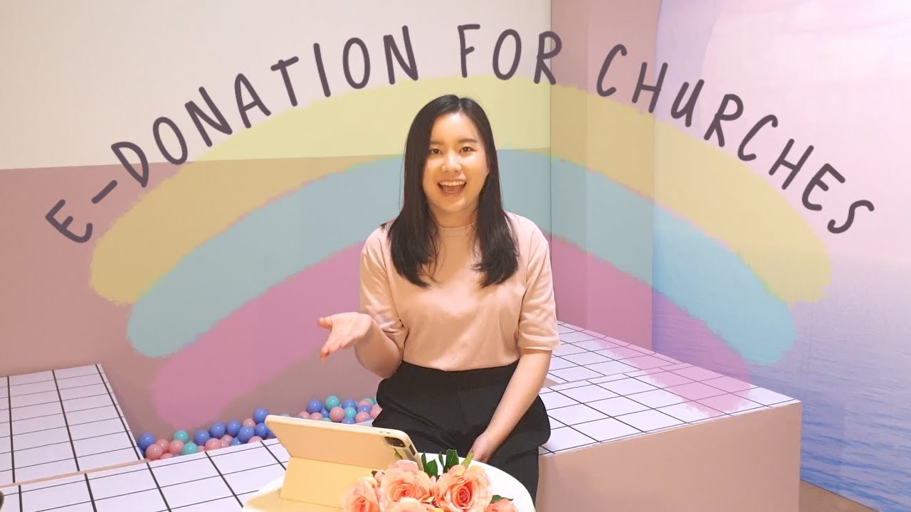 E-Donation สำหรับคริสตจักร - YouTube