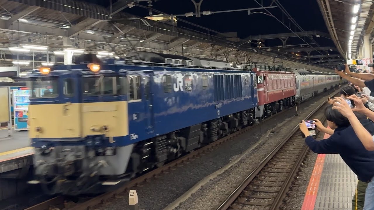 カシオペア紀行」上野→秋田往復の旅団臨（往路）】EF64-1031号機＋EF81-81号機＋E26系12両の通過シーン（9011レ） - YouTube