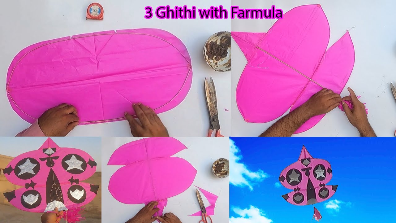 3 Ghithi Patang Making with Formula - Smallest Patang to Biggest Tukkal ...