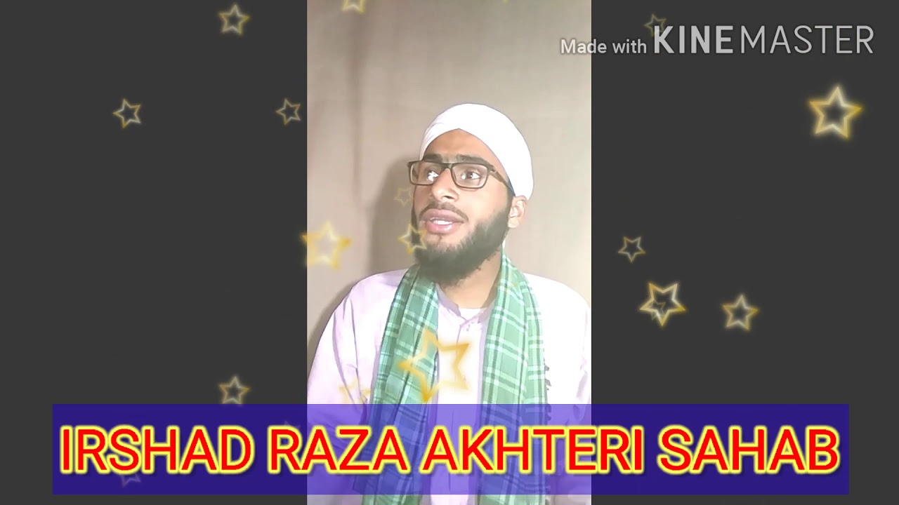 Irshad raza akhteri sahab - YouTube