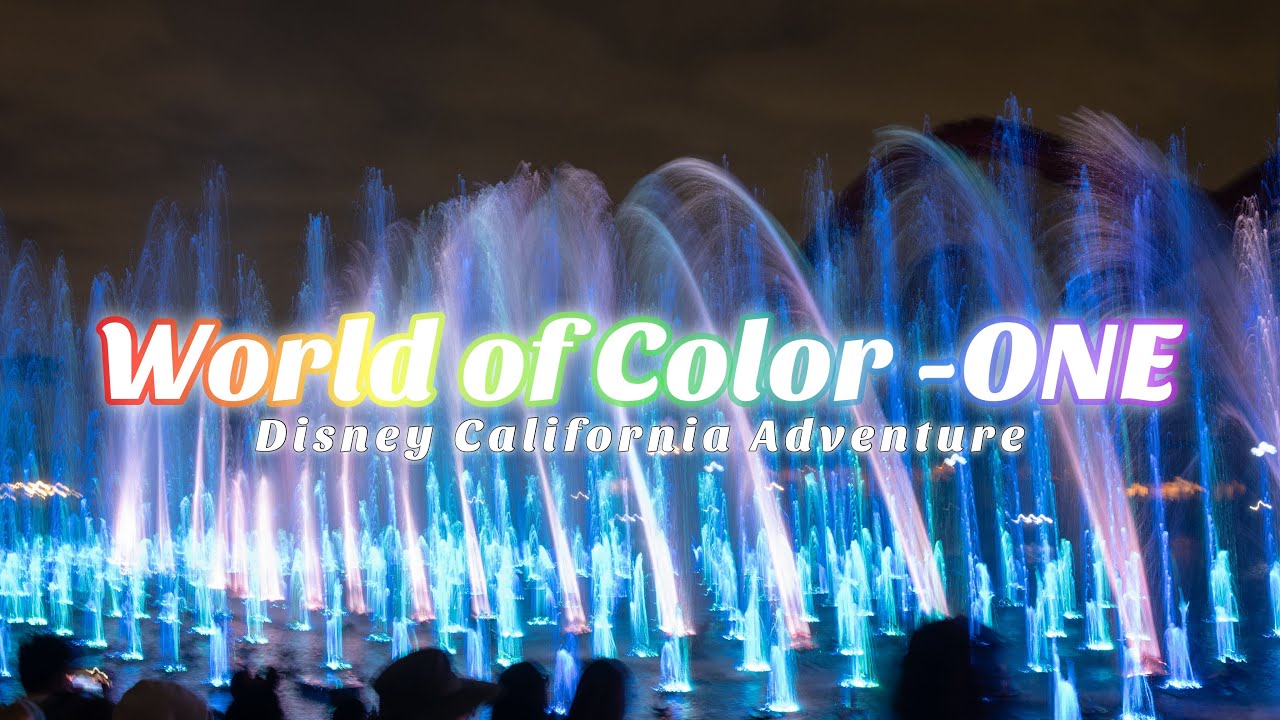 【01/05/2023】World of Color -ONE Virtual queue view - YouTube