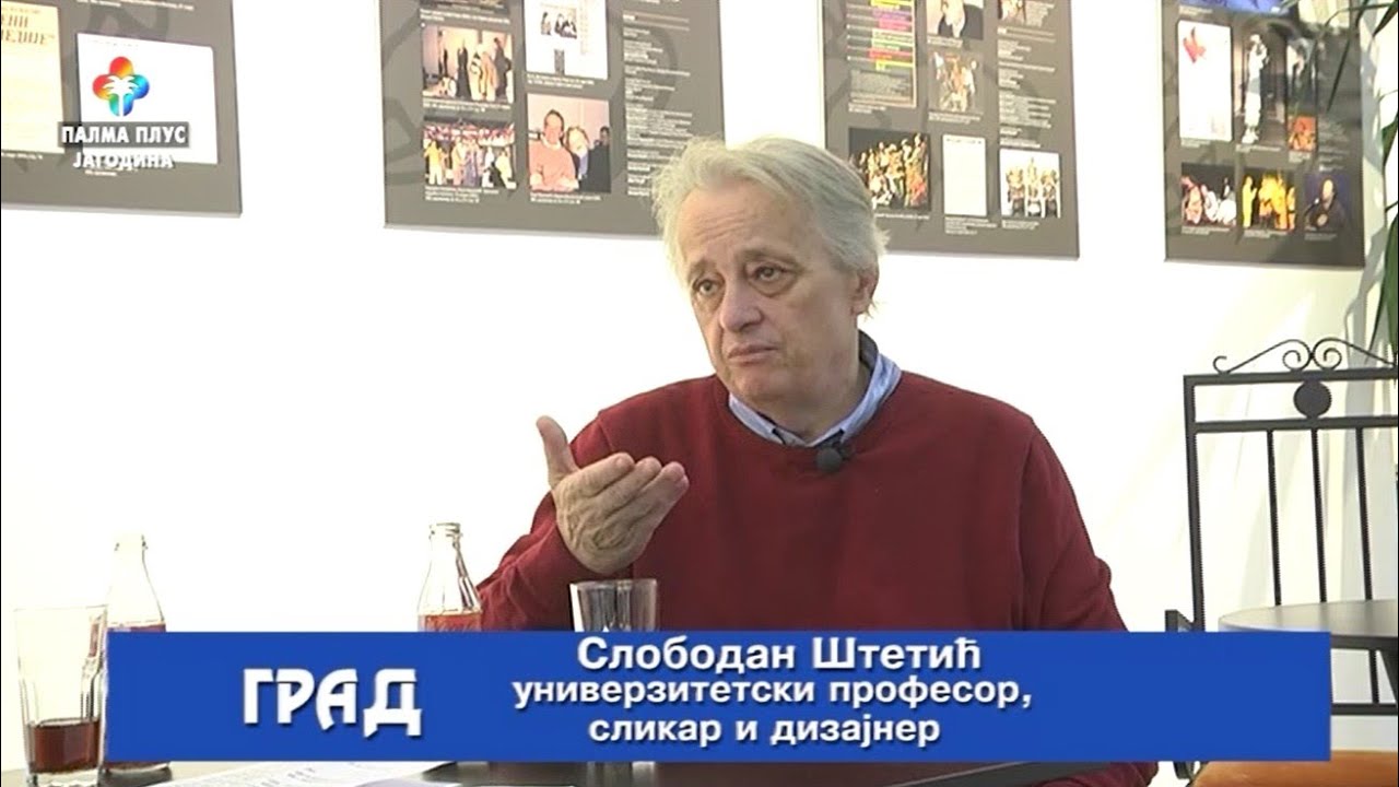 GRAD - SLOBODAN ŠTETIĆ 9. 4. 2024. - YouTube