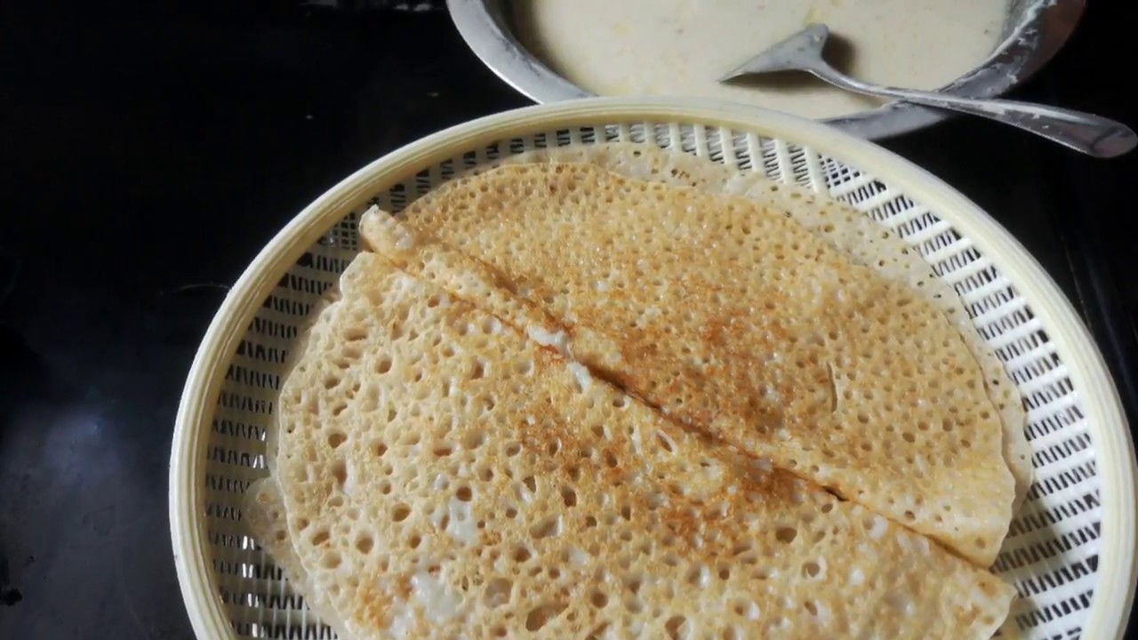 Ghawan recipe | Kokani food | Rice flour recipes - YouTube