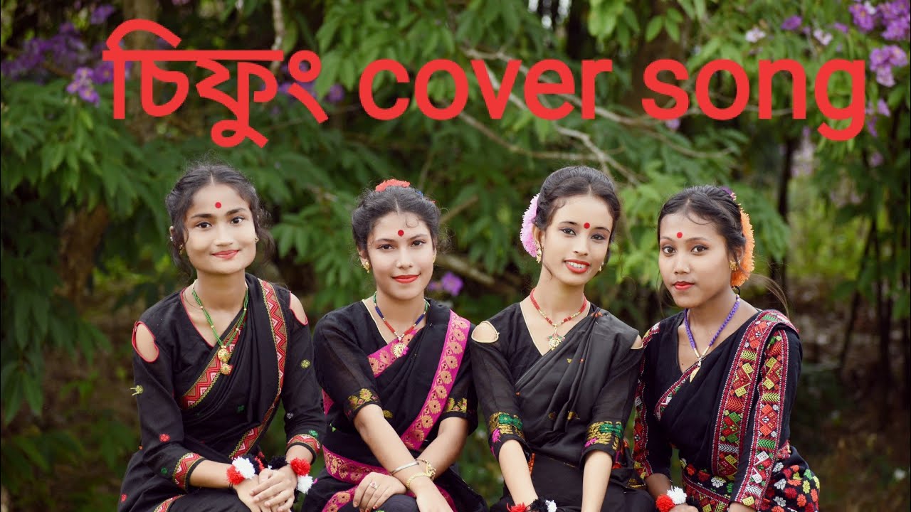 Sifung cover video~singer Pranamika Goswami ~new Assamese cover video ...