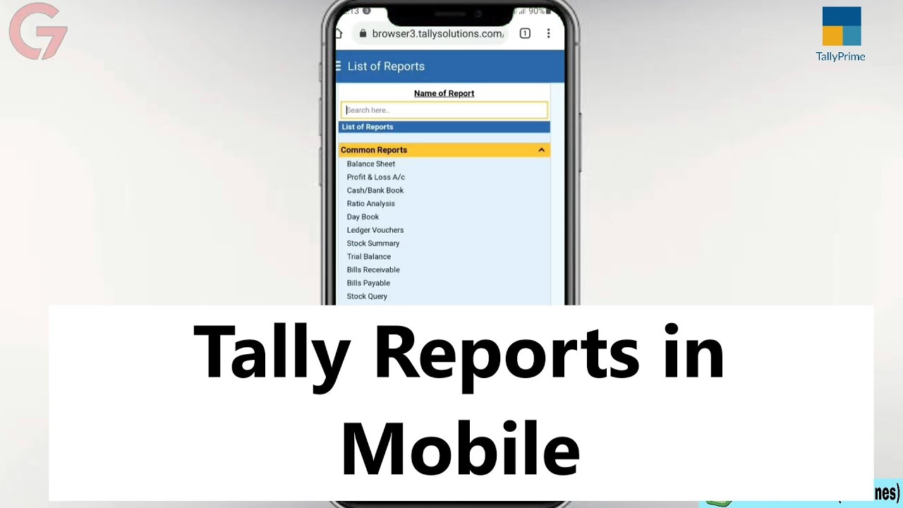Tally Reports in Mobile || Browser Access in Tally || View Tally ...