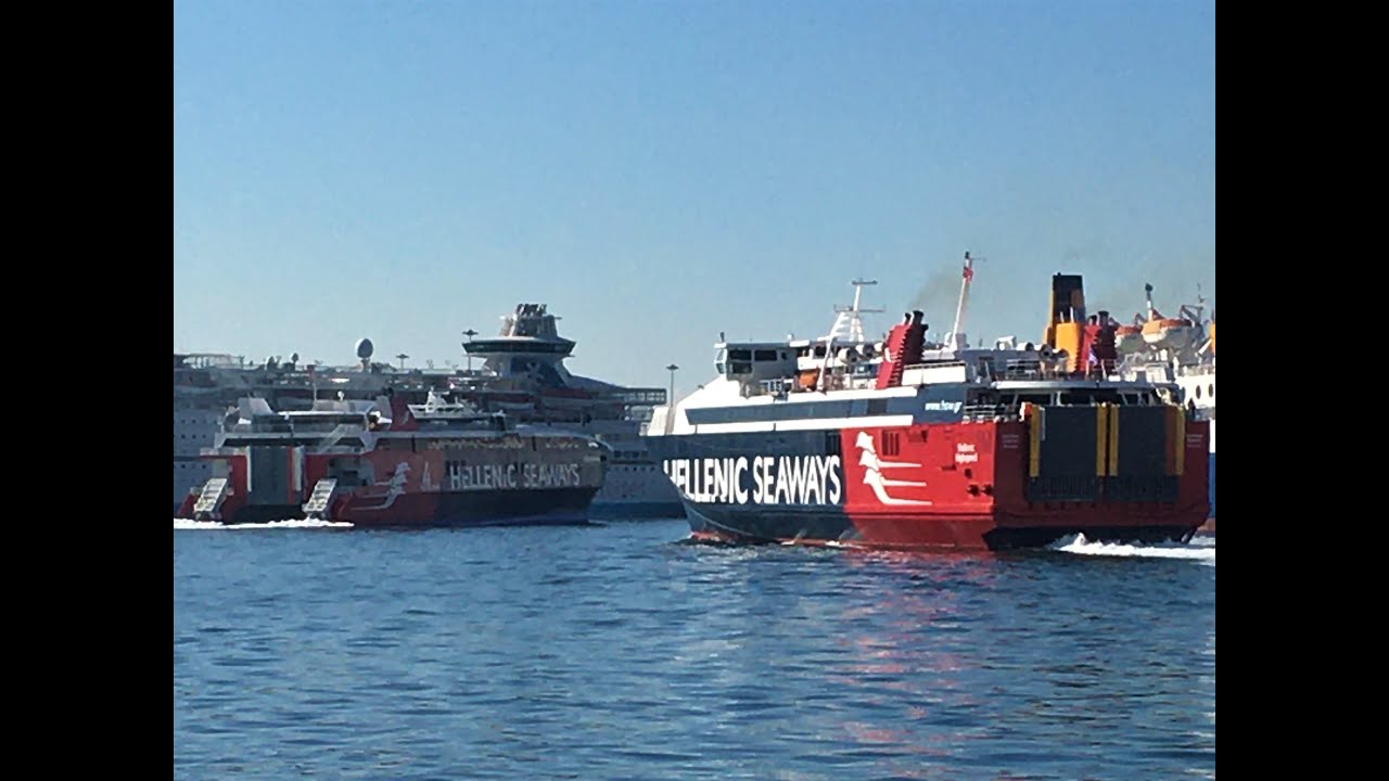 Το "ξύπνημα" των ταχύπλοων της HELLENIC SEAWAYS - YouTube
