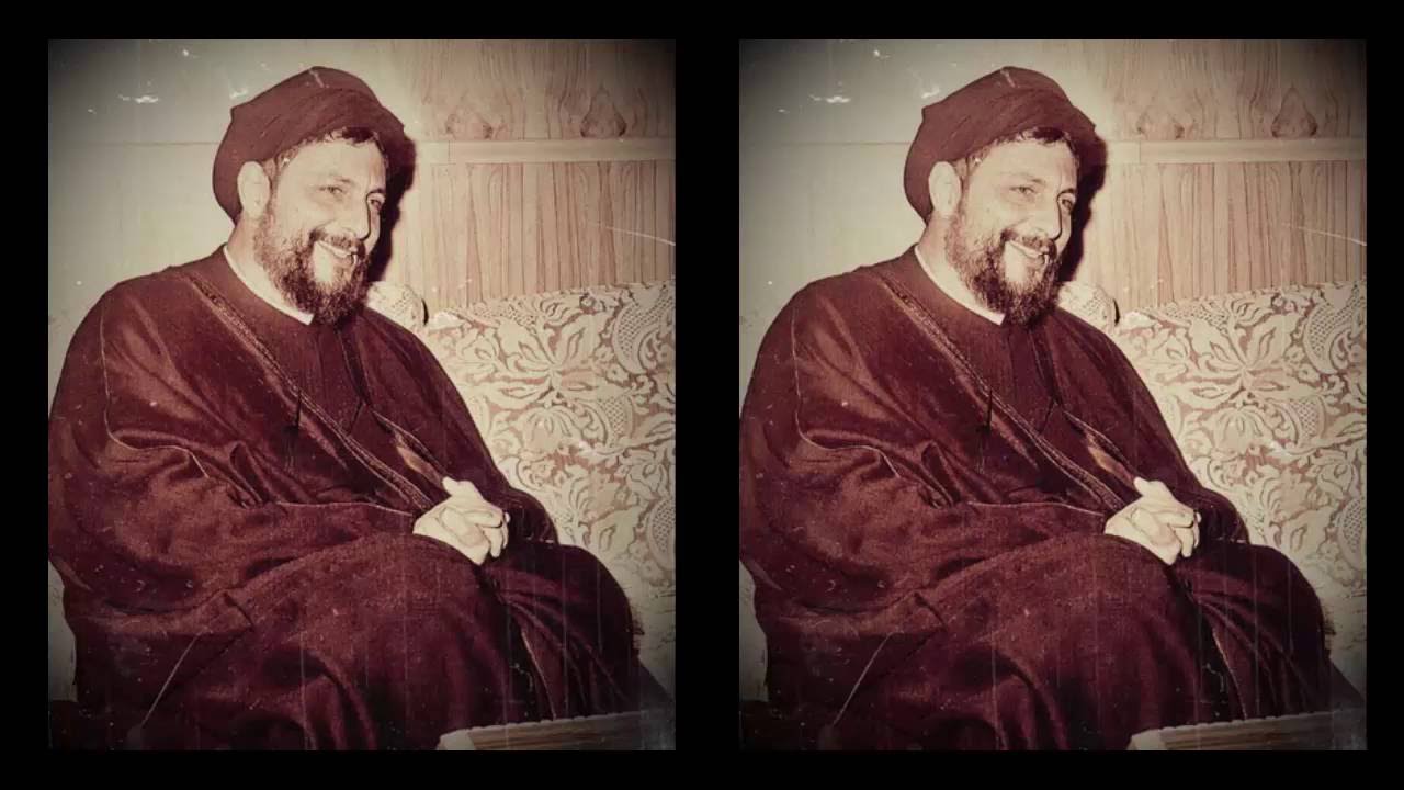 موسى الصدر، أعظم قسم إنساني في التاريخ Moussa Sader - YouTube