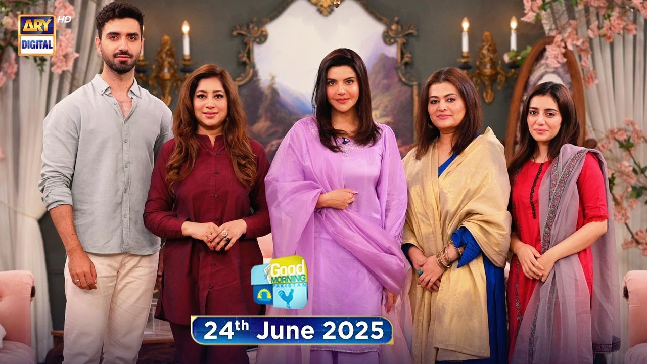 Good Morning Pakistan | Pehli Mulaqat Special Show | 24 June 2025 | ARY ...