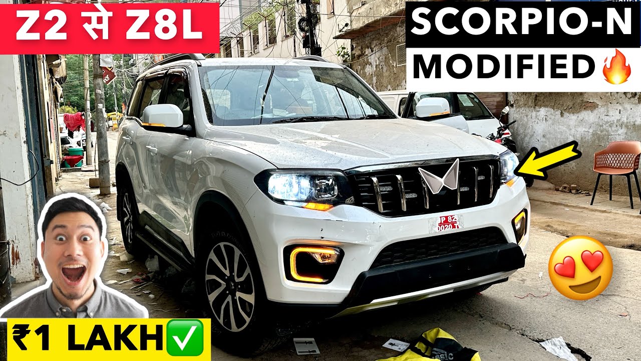 ₹1 Lakh में Scorpio N Z2 को Modified कर दिया 2024 Mahindra Scorpio-N Z2 ...