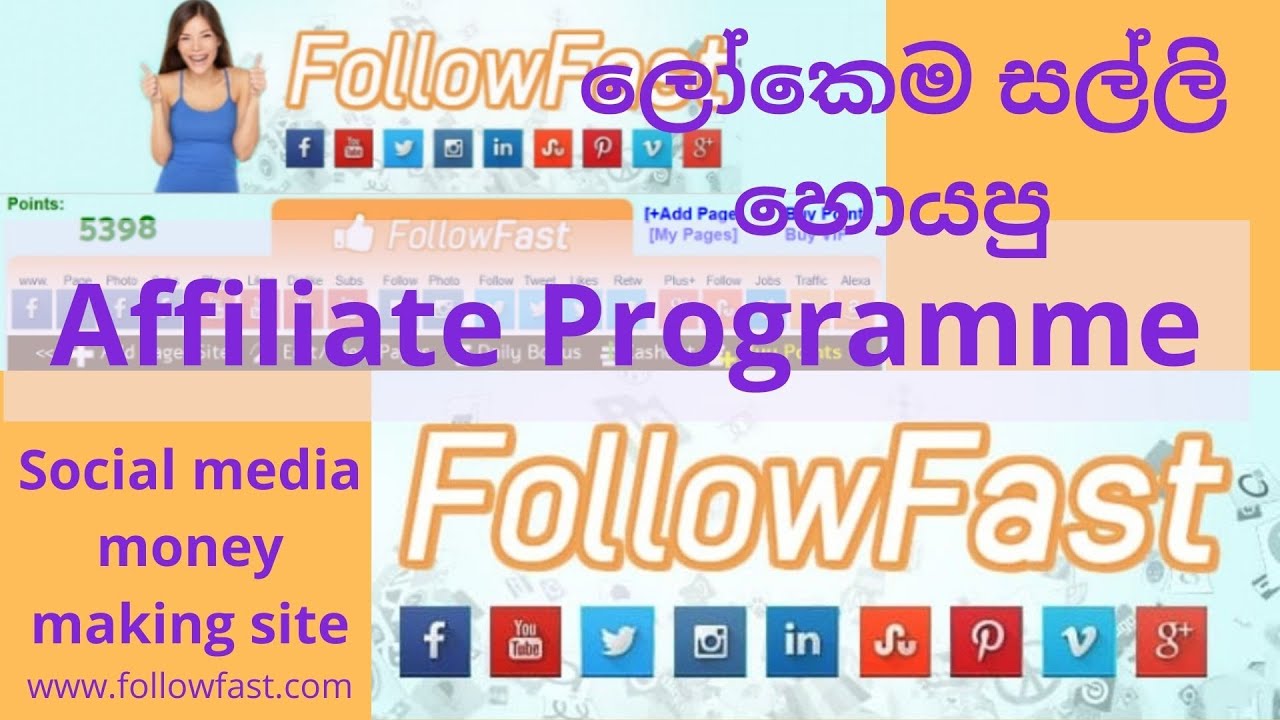 Follow fast affiliate marketing earn money online - YouTube