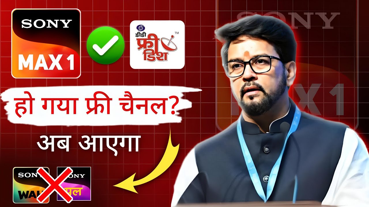 Sony Max 1 Launch On DD Free Dish 🔥 DD Free Dish New Update Today | DTH ...