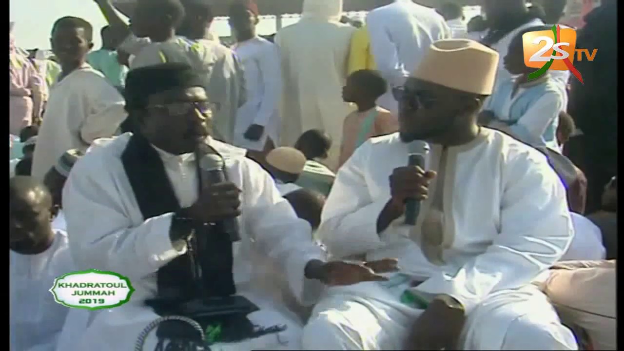 KHADARA JOUMA 2019 STADE AMADOU BARRY 1ère PARTIE - YouTube