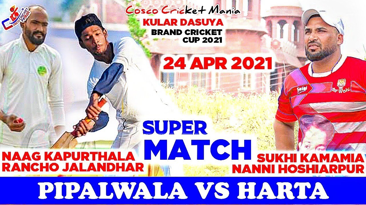 Piplawala(Naag Kapurthala & Rancho) Vs Harta(Sukhi Kamam & Nanni) Cosco ...