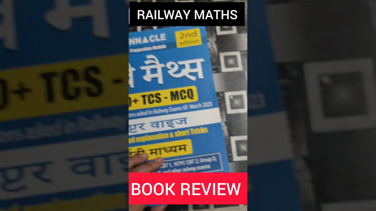 RAILWAY MATHS BOOK REVIEW PINNACLE BOOK shorts YouTube RAILWAY MATHS BOOK REVIEW PINNACLE BOOK shorts YouTube
