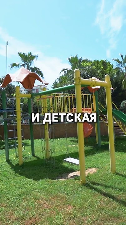 Просторная квартира в Алании 2+1. Купить квартиру в Махмутлар - YouTube