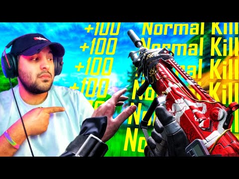 The BEST FFAR Build In COD MOBILE! - YouTube