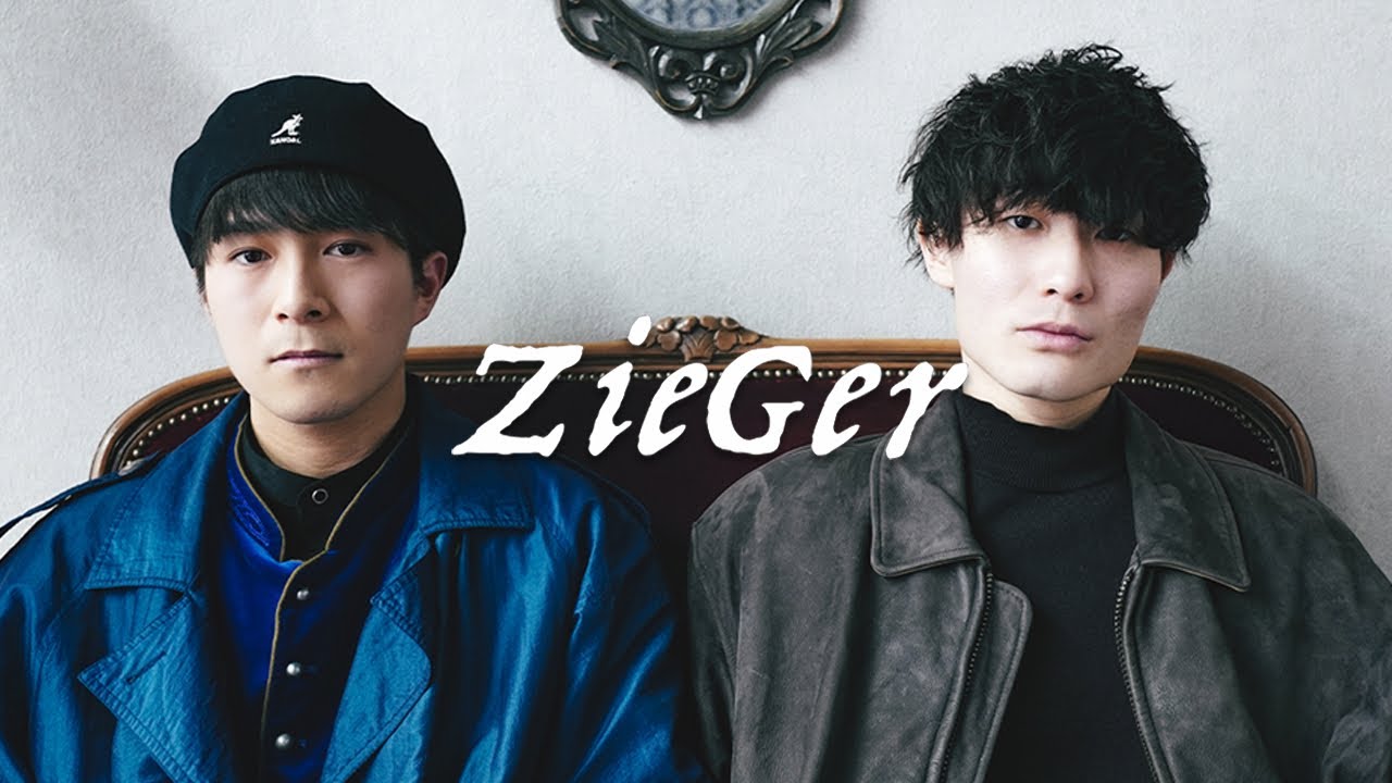 ZieGer - GBB23: World League Tag Team Wildcard | Breathe,Overdose - YouTube