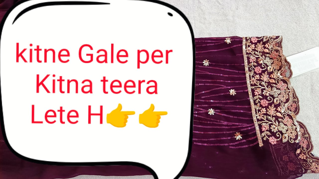 Kitne Gale per Kitna Tira Lete H👉👉 #viral #swingtipsandtricks # ...