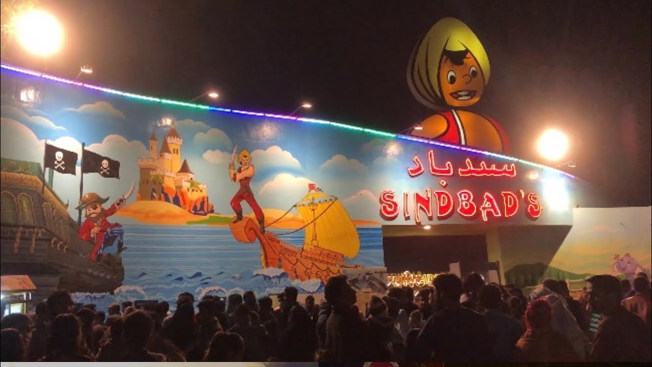 Sindbad karachi / sindbad Amusement park / Sindbad Rides And Charges ...