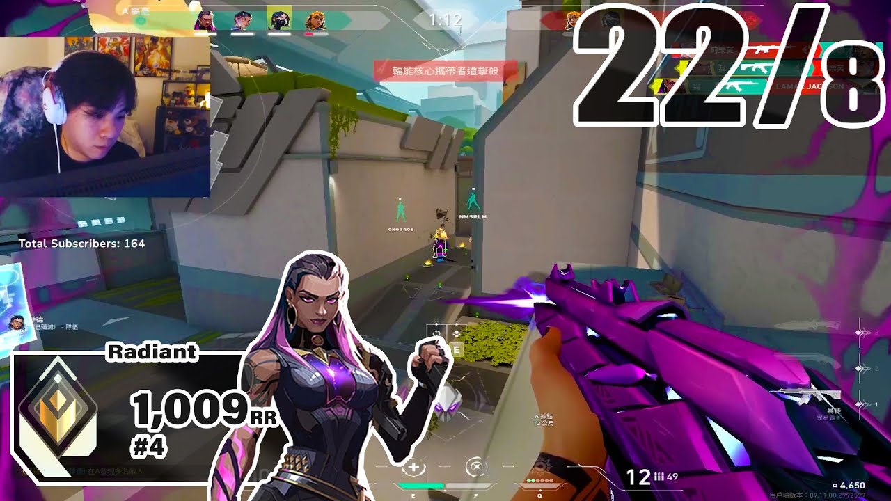 RELENTLESS!! - 100T Cryo [NA] #MatchMVP - YouTube