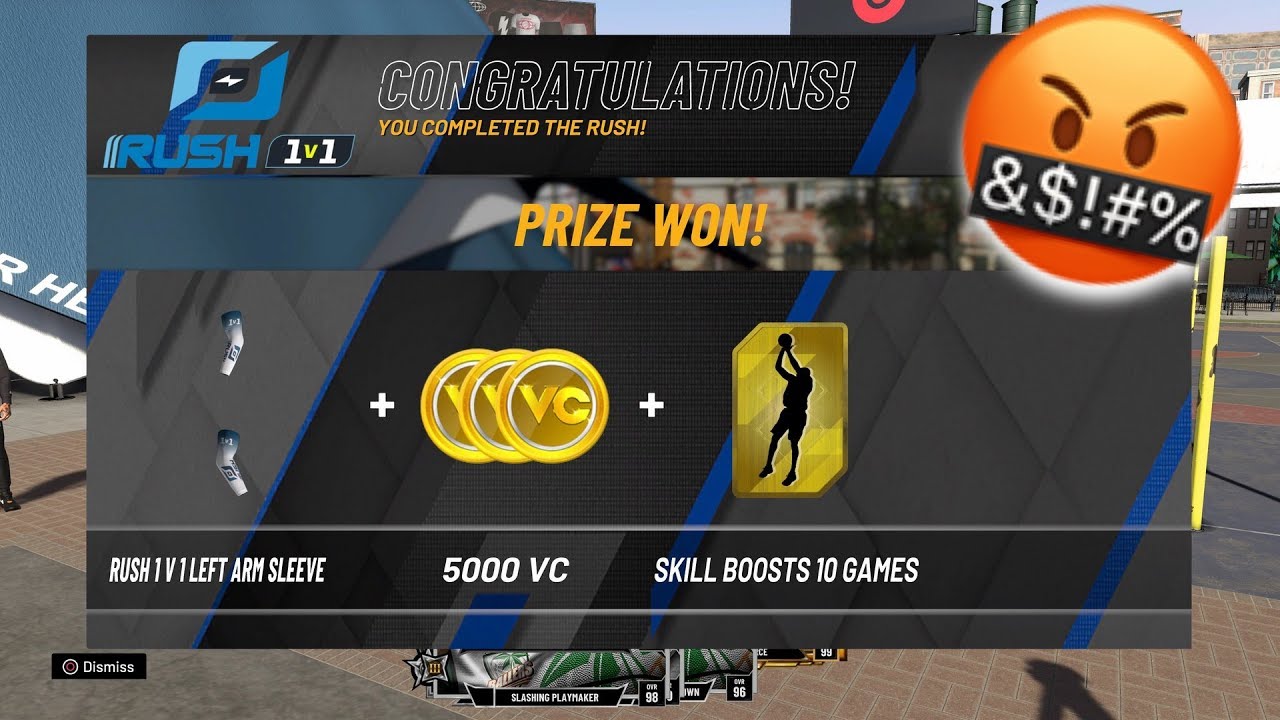 Rush 1v1 Rage Nba 2k20 Youtube