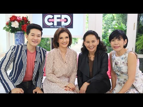 Club Friday SHOW แอน สิเรียม [EP.162] วันที่ 12 พฤษภาคม 2561